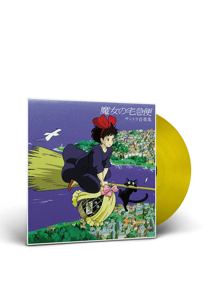 Joe Hisaishi-Studio Ghibli Soundtrack - Kiki's Delivery Service Music ...