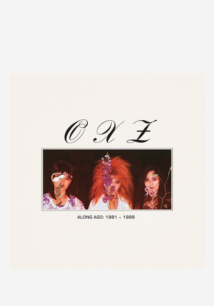 OXZ-Along Ago: 1981-1989 LP (Color) Vinyl | Newbury Comics