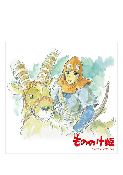 Joe Hisaishi-Soundtrack - Princess Mononoke (Image Album) LP Vinyl ...