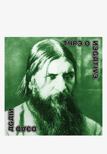 Type O Negative-Dead Again 2LP | Newbury Comics